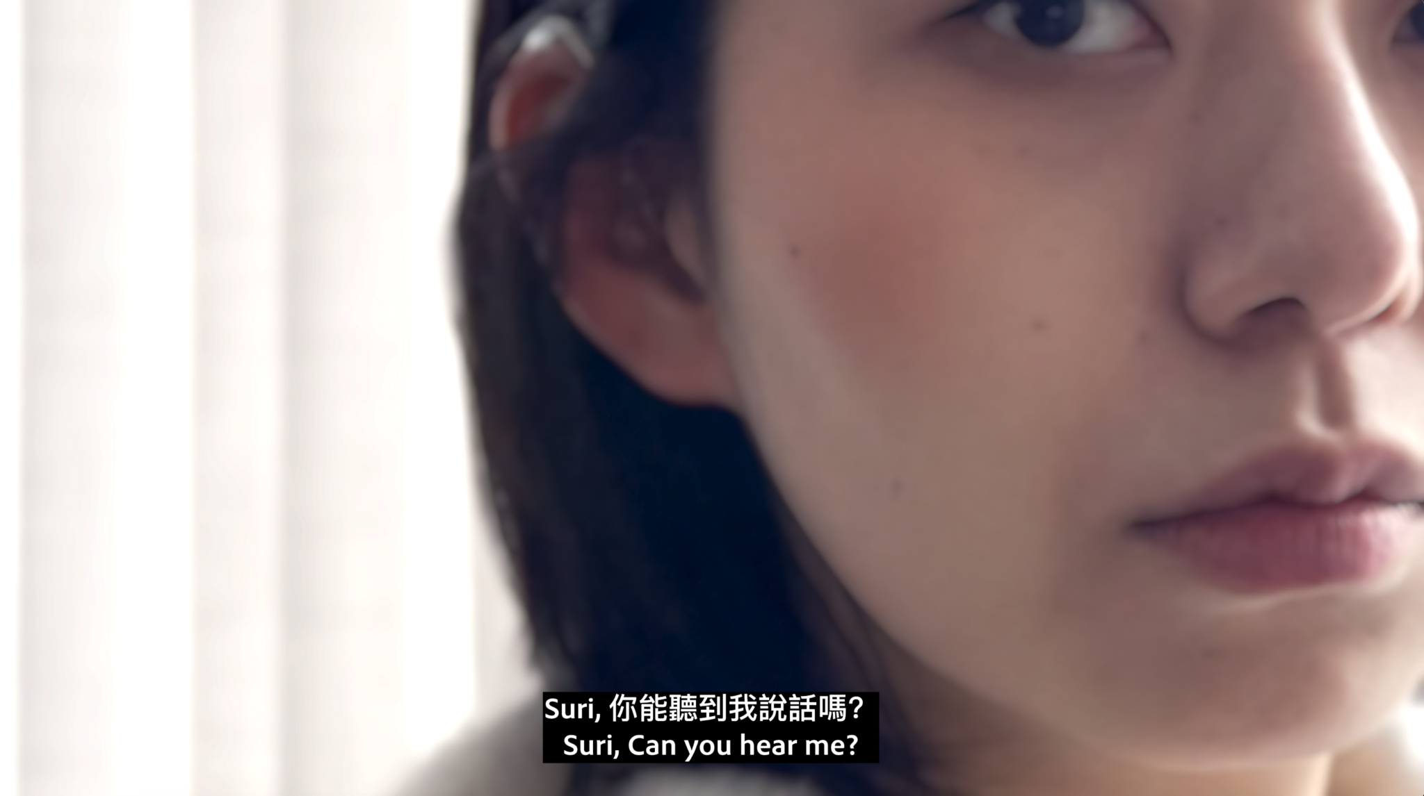 Six-Year-Old Me vs. Me Now - Deptford X Fringe